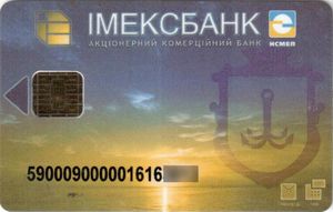 Bank Card: Imexbank Debit Card (Imexbank, UkraineCol:UA-NS-0002.05