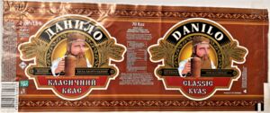 Drink Label: Danilo Classic (Darl Ltd., UkraineCol:UA-KVASS-000012