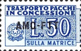 Stamp: Coat of arms and face value (Left Part, Concession Packages ...