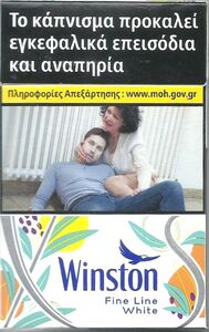 궐련 담뱃갑: Winston White Fine Line 2021 Limited Edition (그리스(Winston White Fine Line 2021 Limited ...