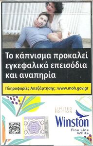 궐련 담뱃갑: Winston White Fine Line 2021 Limited Edition (그리스(Winston White Fine Line 2021 Limited ...