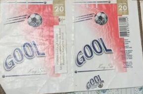 Paquete de Cigarrillos: Gool (BrasilCol:BR-CT-0537
