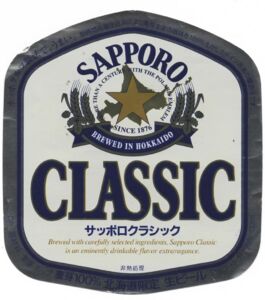 Drink Label: Classic (Sapporo Co. , JapanCol:JP-BEER-000095