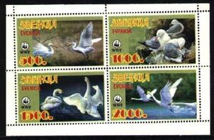 Stamp: Birds WWF (Russia, Evenkia: Illegal Stamps(Russia : Evenkia) Col ...