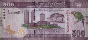 Billete de Banco: 500 Rupees (Sri Lanka(2010-2022 Issue) Wor:P-126d.7