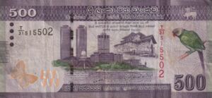 Banknote: 500 Rupees (Sri Lanka(2010-2023 Issue) Wor:P-126a.1.2