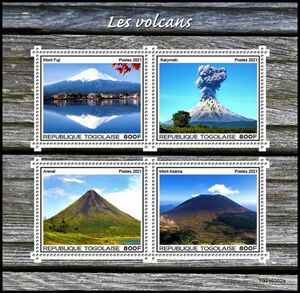Stamp: Volcanoes from all over the World (Togo(Volcanoes (2021)) Yt:TG ...