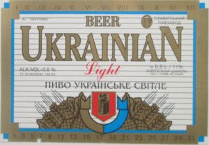 Drink Label: Ukrainian (Slavutsky Brewery, UkraineCol:UA-BEER-003431