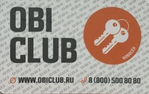 Functional Card: OBI Club. New settler (Shops - Hardware Shops, Tools ...