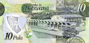Banknote: 10 Pula (Botswana(2020 Polymer Issue) Wor:P-36a