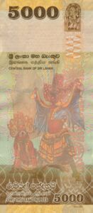 Banknote: 5,000 Rupees (Sri Lanka(2010-2022 Issue) Wor:P-128f.2