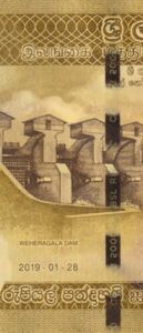 Banknote: 5,000 Rupees (Sri Lanka(2010-2022 Issue) Wor:P-128f.2