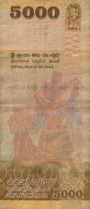 Banknote: 5,000 Rupees (Sri Lanka(2010-2022 Issue) Wor:P-128a.5