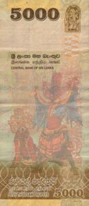 Banknote: 5,000 Rupees (Sri Lanka(2010-2022 Issue) Wor:P-128a.4