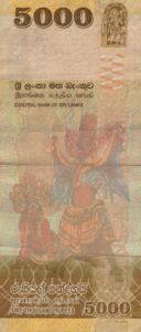 Banknote: 5,000 Rupees (Sri Lanka(2010-2022 Issue) Wor:P-128c.1