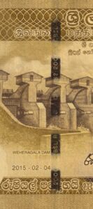 Banknote: 5,000 Rupees (Sri Lanka(2010-2022 Issue) Wor:P-128c.1