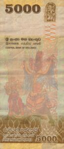Banknote: 5,000 Rupees (Sri Lanka(2010-2022 Issue) Wor:P-128c.4