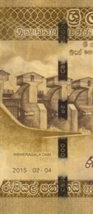 Banknote: 5,000 Rupees (Sri Lanka(2010-2022 Issue) Wor:P-128c.4