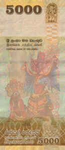 Billete de Banco: 5,000 Rupees (Sri Lanka(2010-2022 Issue) Wor:P-128c.3