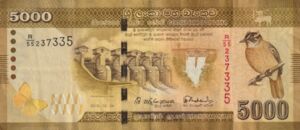 Billete de Banco: 5,000 Rupees (Sri Lanka(2010-2022 Issue) Wor:P-128c.6
