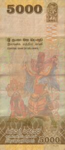 Billete de Banco: 5,000 Rupees (Sri Lanka(2010-2022 Issue) Wor:P-128c.6