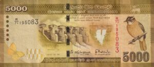Banknote: 5,000 Rupees (Sri Lanka(2010-2022 Issue) Wor:P-128c.7