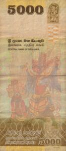 Banknote: 5,000 Rupees (Sri Lanka(2010-2022 Issue) Wor:P-128c.7