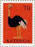 Stamp: Ostrich (Cinderellas) (République Démocratique du Congo ...
