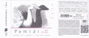Etiqueta de bebida: Pamidi (Ktima Vourvoukeli S.A., GreciaCol:GR-WINE ...