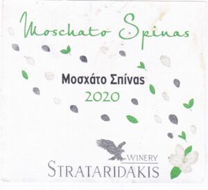 Drink Label: Moschato Spinas (Strataridaki Bros O.E., GreeceCol:GR-WINE ...