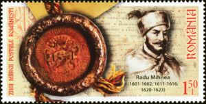 Stamp: Royal Seal of Radu Mihnea (Romania(Stamp Day 2021: Seals of ...