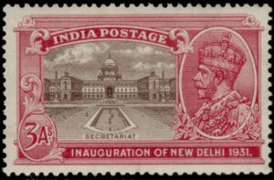Stamp: Government of India Secretariat (India(Inauguration of New Delhi ...
