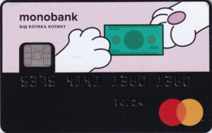 Bank Card: MasterCard Debit monobank (Universal Bank, UkraineCol:UA-MC-0844