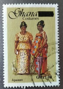 Stamp: Costumes (Ghana(Overprint (2008/2010)) Mi:GH 4071,Sg:GH 3735l