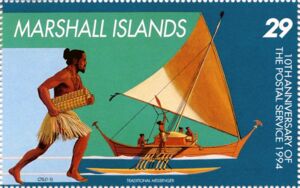 Stamp: Marshall Islands Postal Service (Marshall IslandsMi:MH 515