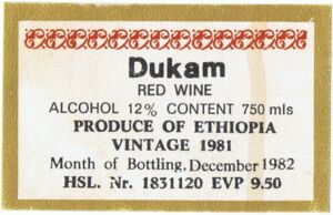 Drink Label: Dukam (Awash Winery, EthiopiaCol:ET-WINE-000001