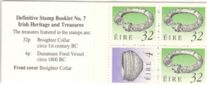 Stamp: Broighter Collar (Ireland(Irish Heritage and Treasures 1990-97 ...