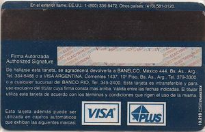 Bank Card: Banco Rio (Banco Rio, ArgentinaCol:AR-VE-0005.02
