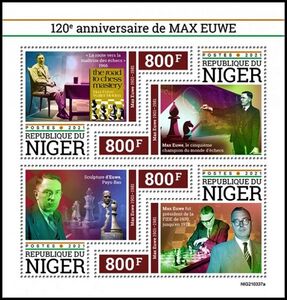 Stamp: 120th Birth Anniversary of Max Euwe (1901-1981) (Niger(Max Euwe ...