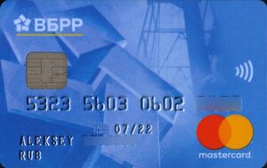 Bank Card: VBRR Blue (Russian Regional Development Bank, RussiaCol:RU ...