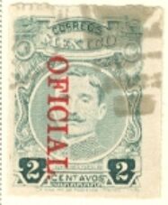 Stamp: Official Stamps (Mexico(Official Stamps) Mi:MX D124Ib,Sn:MX O156 ...