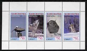 Stamp: Wwf (Cinderellas) (Russia : Kamchatka) Col:RU-KK 1997-01
