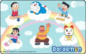Transport Ticket: Doraemon on the cloud with rainbow (EZ-Link ...