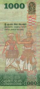 Banknote: 1,000 Rupees (Sri Lanka(2010-2019 Issue) Wor:P-127a.2