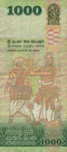 Banknote: 1,000 Rupees (Sri Lanka(2010-2019 Issue) Wor:P-127a.5