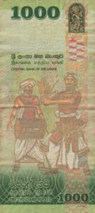 Banknote: 1,000 Rupees (Sri Lanka(2010-2019 Issue) Wor:P-127a.4