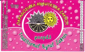 Drink Label: Traditional soft drinks Zakrou Biral (E. Verigakis & Co ...
