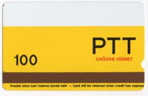 Phonecard: Bodrum (SAMPLE) (Test, Proof, Sample & Demo Cards, Türkiye ...