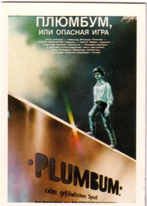 Calendario de Bolsillo: Plumbum (Unión Soviética, URSS(Movies) Col:SU ...