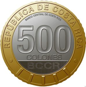Moneda: 500 Colones (200 Years of Independence) (Costa Rica(1970~Today ...